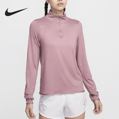 Nike/耐克 正品Dri-FIT Swift女士防晒跑步训练长袖FB4317-523