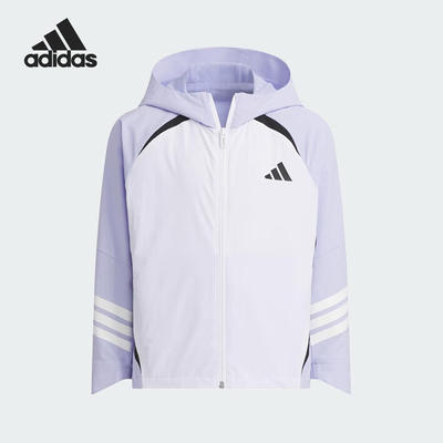 Adidas/阿迪达斯正品2025小童宽松训练梭织夹克外套JL6933