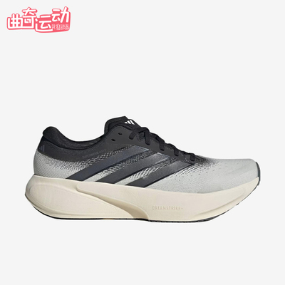 Adidas/阿迪达斯正品SUPERNOVARISE3新款男支经典撑跑步鞋KK1202
