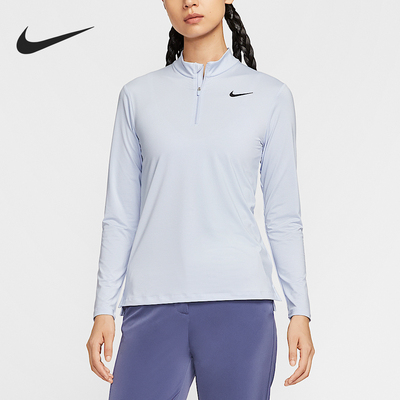 Nike/耐克正品Dri-FIT女士高尔夫运动立领针织上衣HF6587-057