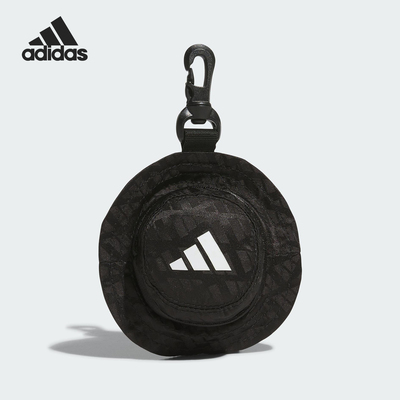 Adidas/阿迪达斯正品2026男女同款多功能经典休闲运动包IS6561