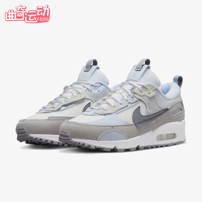 Nike/耐克正品AIRMAX90FUTURA新款女厚底鞋经典跑步鞋DM9922-103