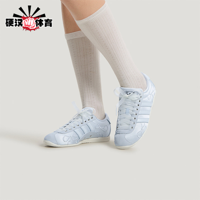 Adidas/阿迪达斯正品三叶草女士薄底时尚经典轻便休闲鞋HQ5199