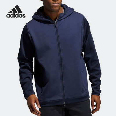 Adidas/阿迪达斯正品当季新款男子运动训练连帽外套GP0964