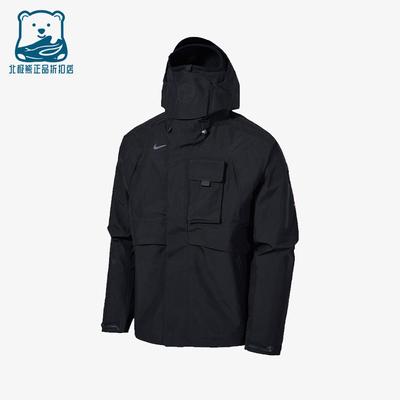 Nike/耐克正品男子工装夹克