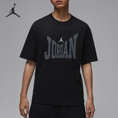 Nike/耐克正品Jordan男士休闲印花圆领透气短袖HV3895-010