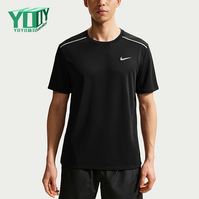 Nike/耐克正品Dri-FIT ADV男士简约透气短袖T恤衫IF2083-010