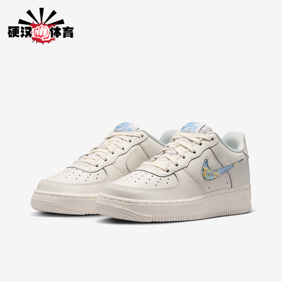 Nike/耐克正品Air Force 1 GS女子大童休闲运动板鞋IM6697-141