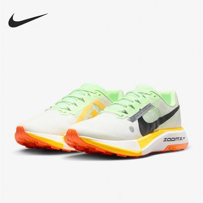 Nike/耐克正品Ultrafly女士缓震耐磨低帮跑步鞋DZ0489-102