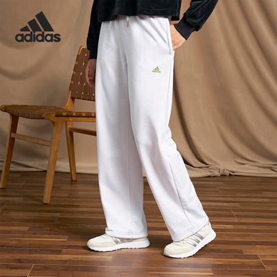 Adidas/阿迪达斯正品当季新款女士宽松休闲长裤IJ9627