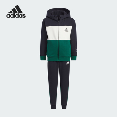 阿迪达斯小童时尚运动套装