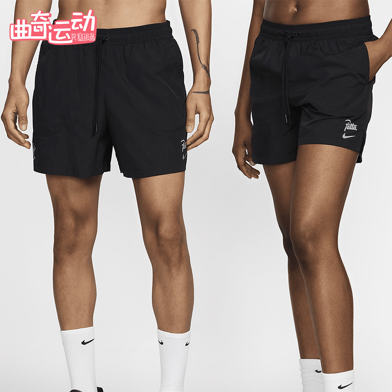 Nike/耐克正品Patta男女运动户外宽松训练系带松紧长裤FJ3064-010