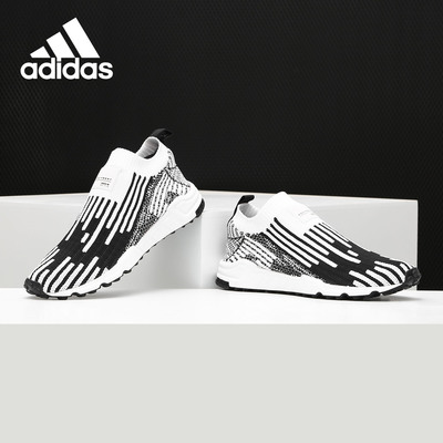 Adidas/阿迪达斯正品 三叶草 EQT SUPPORT SK PK男子休闲鞋B37524