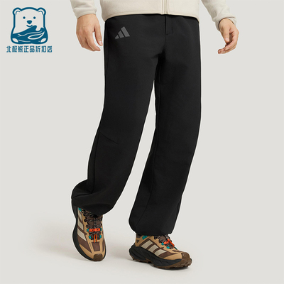 Adidas/阿迪达斯正品2025冬季款男士日常直筒印花保暖长裤KC6998
