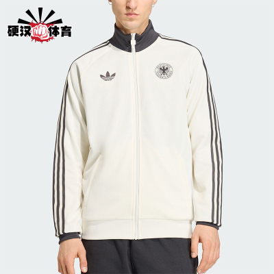 Adidas/阿迪达斯正品三叶草男士运动复古足球休闲夹克外套KG5096