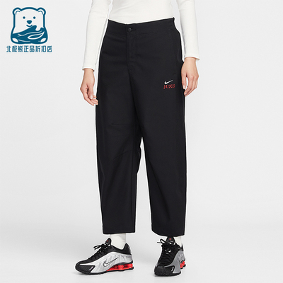 Nike/耐克正品2025冬季款女士日常松紧腰直筒九分长裤IQ3824-010