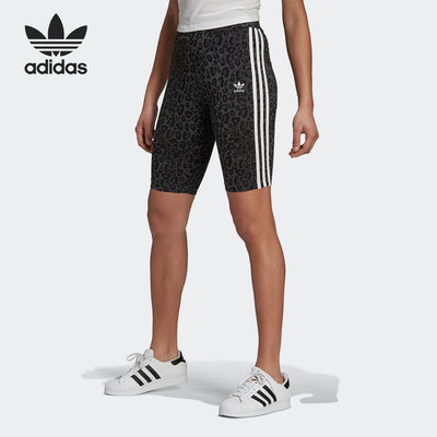 Adidas/阿迪达斯正品夏季女子豹纹紧身三叶草休闲运动短裤 HB4761