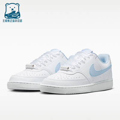 Nike/耐克正品2026女士舒适休闲日常经典运动低帮板鞋IB6652-102