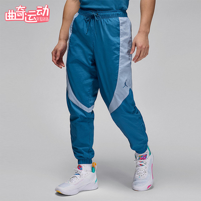 Nike/耐克男士束脚长裤