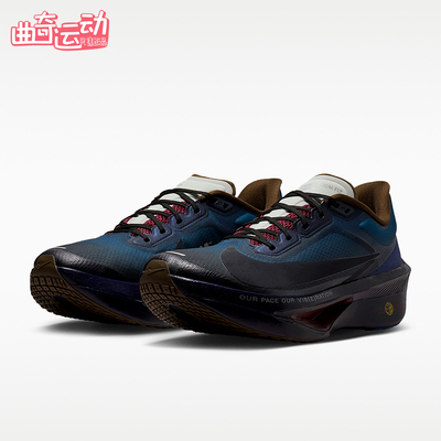 Nike/耐克正品ZomFlyZom休闲舒适轻便竞速跑步鞋IQ3430-476