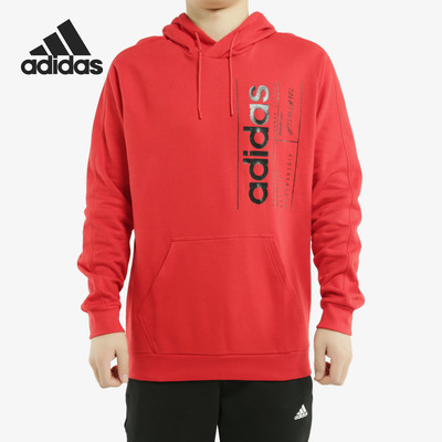 Adidas/阿迪达斯正品 当季新款男子运动连帽套头衫 FQ7993