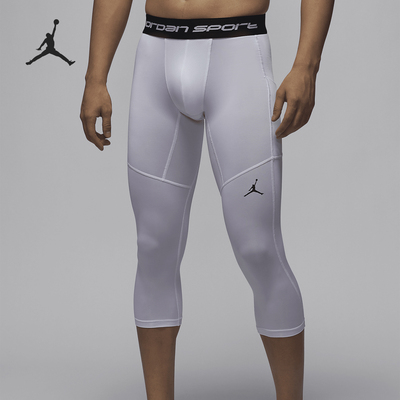 Nike/耐克正品当季新款Jordan男士紧身运动七分裤FV8635-100