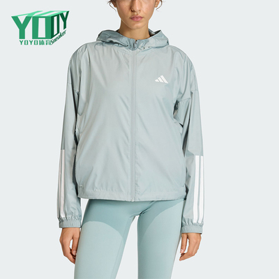 Adidas/阿迪达斯正品HYG WINDY女士时尚梭织连帽夹克外套KC7654
