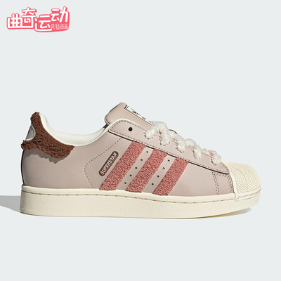 Adidas/阿迪达斯正品三叶草女士低帮运动耐磨贝壳头板鞋JR6986