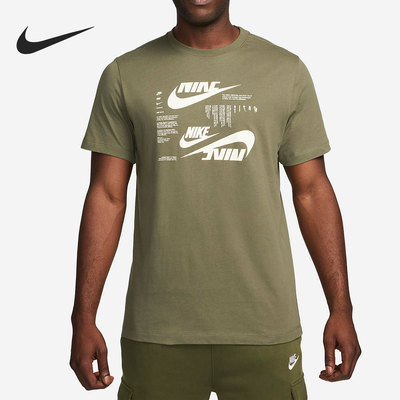 Nike/耐克正品男子运动短袖
