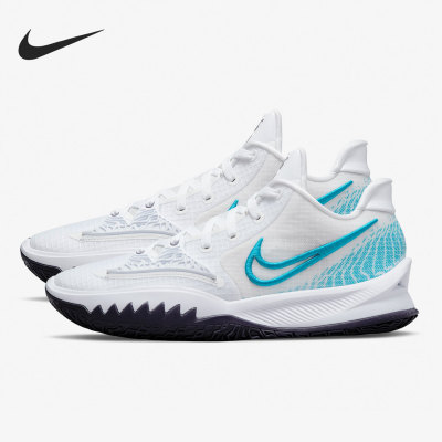 nike耐克正品男篮球鞋39