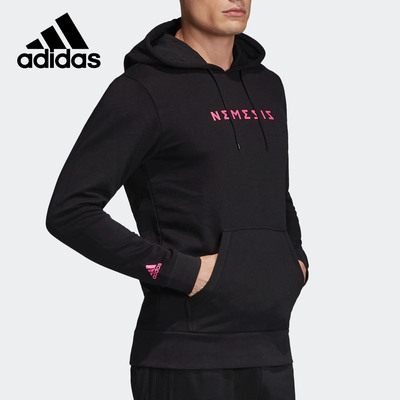 Adidas/阿迪达斯正品秋季男装新款运动服透气套头衫 EH6409