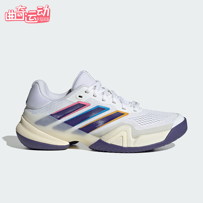 Adidas/阿迪达斯正品新款女士稳定透气低帮运动休闲鞋KK3854