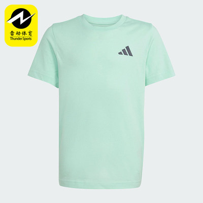Adidas/阿迪达斯正品2025新款大童圆领宽经典松休闲短袖JZ9978