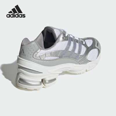 Adidas/阿迪达斯正品新款男女同款复古时尚系带休闲鞋IH0398