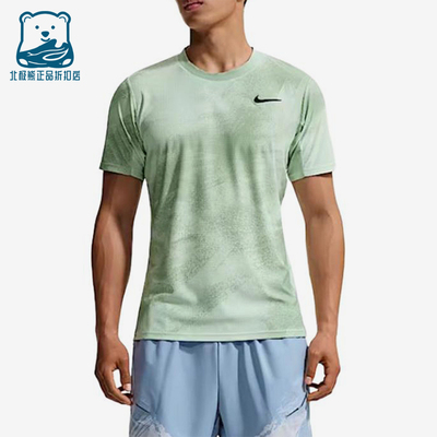 Nike/耐克正品CourtSlam新款男浅绿休闲网球经典短袖IB1017-394