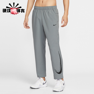 Nike/耐克正品2026春季款男士日常直筒梭织跑步长裤IF2202-084