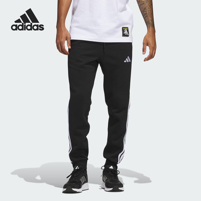 Adidas/阿迪达斯正品ESSENTIALS男士针织条纹日常长裤JD1861