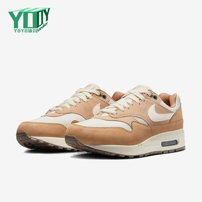 Nike/耐克正品女士柔软舒适耐磨低帮运动跑步鞋FZ3598-299