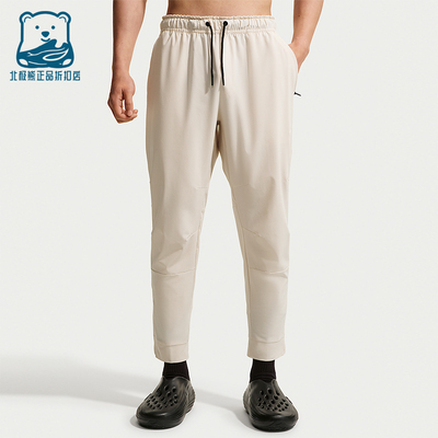 Nike/耐克正品Unlimited男士锥形系带休闲经典梭织长裤FB7549-104
