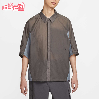 Nike/耐克正品UTILITY SHIRT男士针织休闲运动短袖衬衫IF8329-289