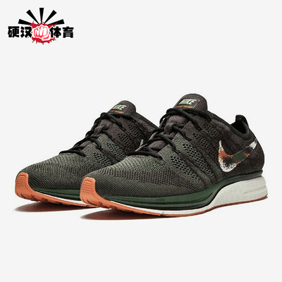 Nike/耐克正品夏季款男女训练低帮系带耐磨运动跑步鞋AH8396-202