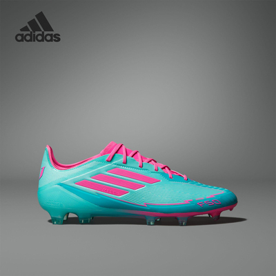 Adidas/阿迪达斯正品F50 ELITE FG男女缓震耐磨足球鞋IH0927