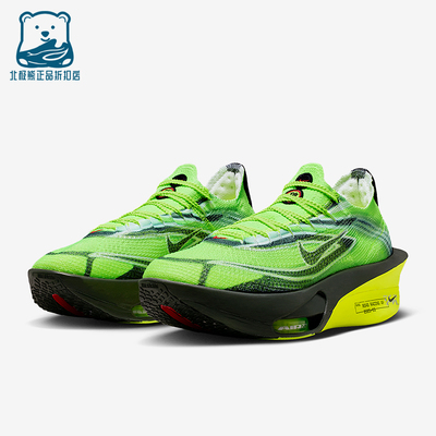 Nike/耐克正品2025冬季款男士低帮时尚减震气垫跑步鞋IM8066-999