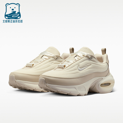 Nike/耐克正品Air Max Portal LE女士耐磨跑步鞋IV5360-100