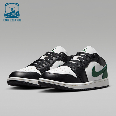Nike/耐克正品Air Jordan 1 男士低帮复古篮球鞋553558-047