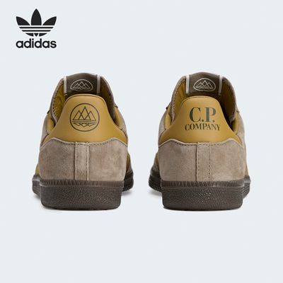 Adidas/阿迪达斯正品三叶草女士经典复古运动时尚板鞋JR5288