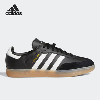 Adidas/阿迪达斯正品新款男子夏季休闲运动跑步鞋FW4459