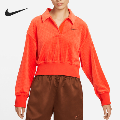 Nike/耐克正品新款女士翻领长袖短款卫衣套头衫DV7815-633