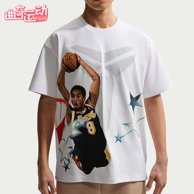 Nike/耐克正品2026男士印花圆领透气宽松经典运动T恤IF5172-100