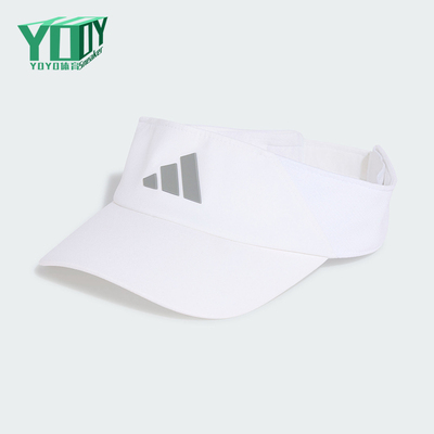 Adidas/阿迪达斯正品VISOR男女同款透气简约运动空顶帽IA7537